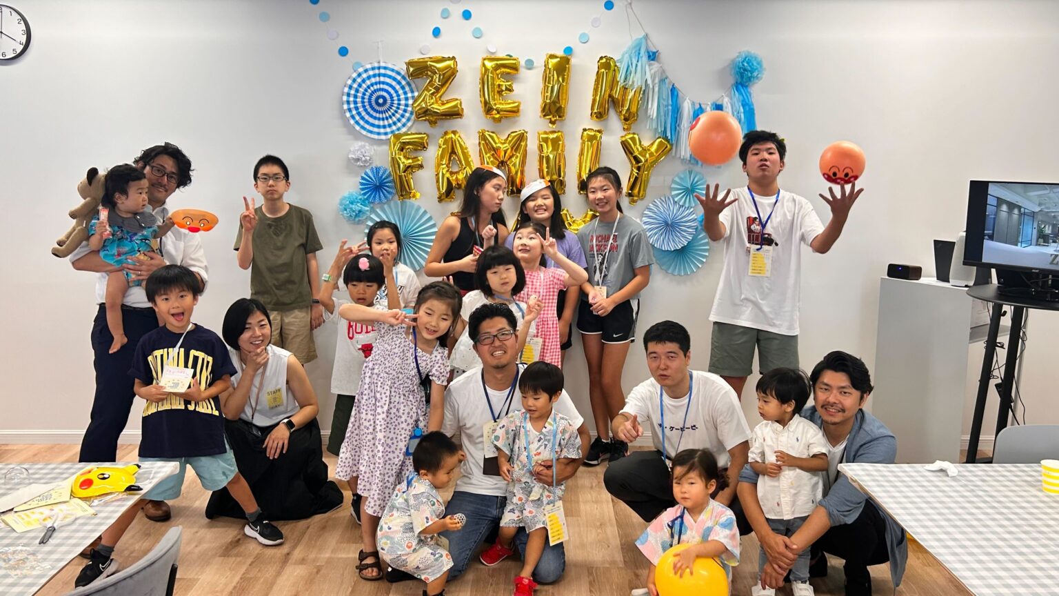 ZEIN ファミリーデーを開催しました！ | ZEIN JOURNAL